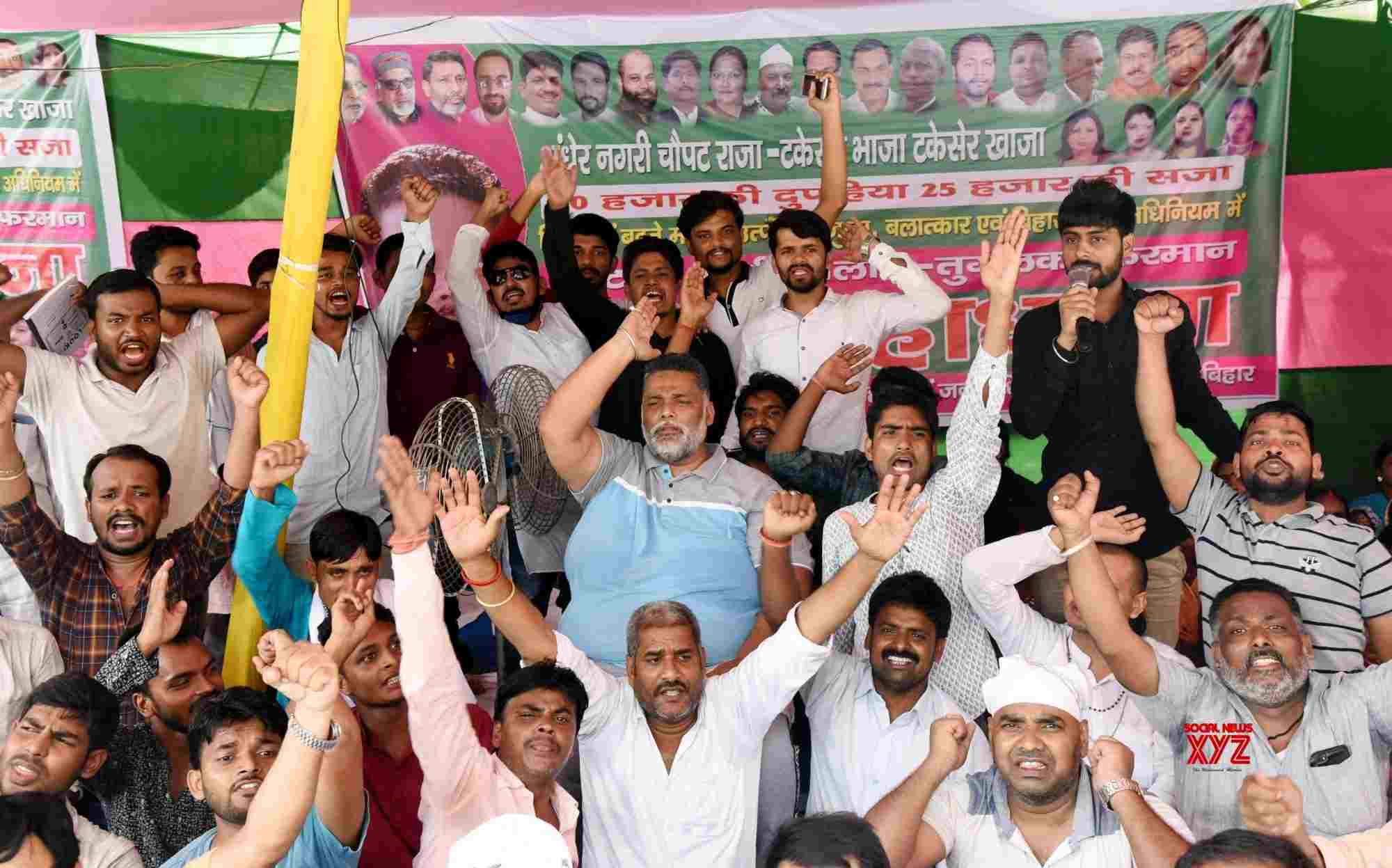 Patna Pappu Yadavs Cycle Rally Gallery Social News Xyz